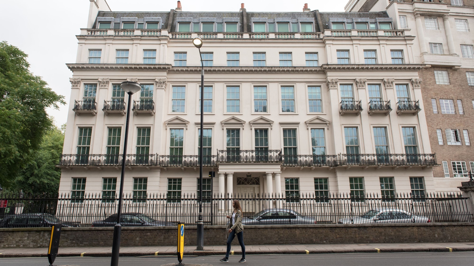 Toà nhà đắt nhất London thuộc sở hữu của người sáng lập Evergrande?