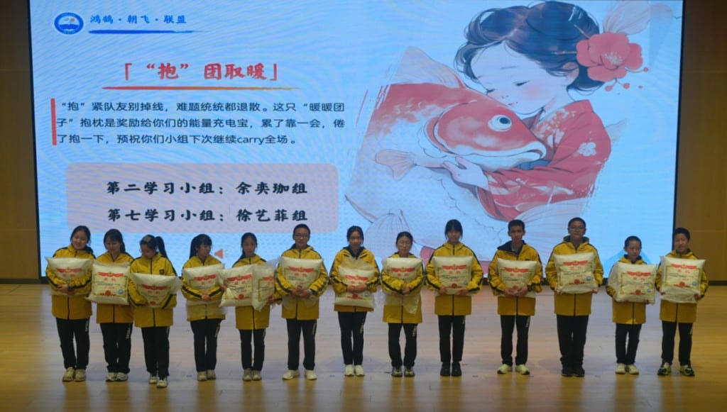 Chinese schools are giving high-achieving students bedding instead of ...