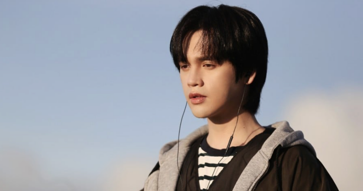 Ca sĩ Nguyễn Trần Trung Quân công khai xin lỗi vụ đường lưỡi bò